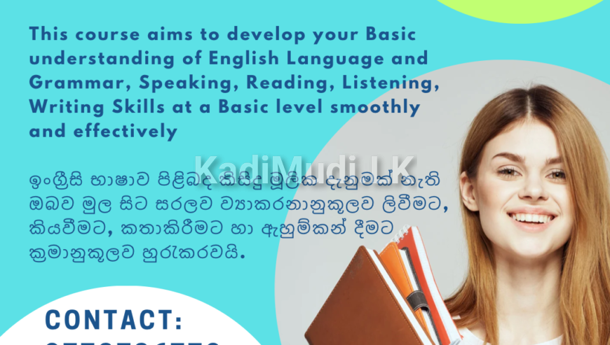Online Beginner Level English Course for Adults | KadiMudi